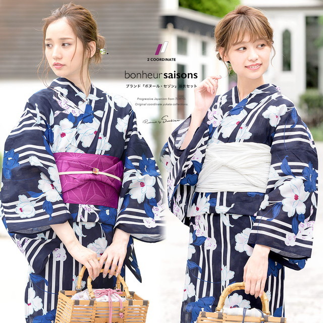 浴衣セット レディース レトロ 作り帯 浴衣セット 大人 3点セット 紺 ネイビー 紫 白 椿 金魚 縞 ラメ 綿 女性 ボヌールセゾン フリー