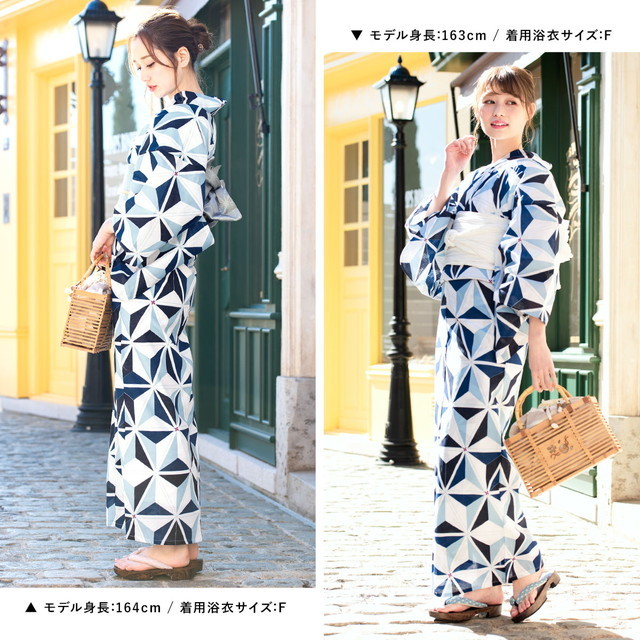 浴衣セット レディース 浴衣セット 作り帯 大人 3点セット（浴衣/帯