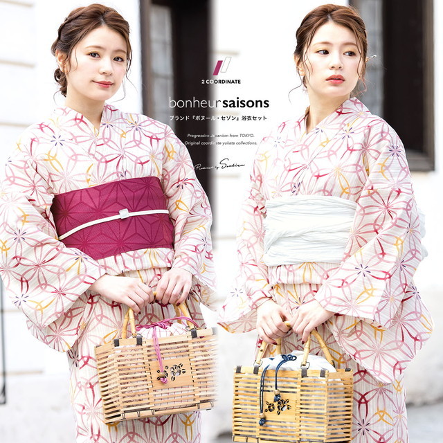 浴衣セット レディース 浴衣セット 作り帯 大人 3点セット（浴衣/帯/下駄） bonheur saisons ボヌールセゾン 薄茶色 ベージュ 生成色 ピンク 赤紫 七宝 花 綿麻 夏 花火大会