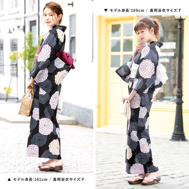 浴衣セット レディース 浴衣セット 作り帯 大人 3点セット（浴衣/帯/下駄） 黒 ブラック 灰色 赤 菊 キク 花 綿 夏 花火大会 浴衣セット レディース 浴衣セット 作り帯 大人 3点セット（浴衣/帯