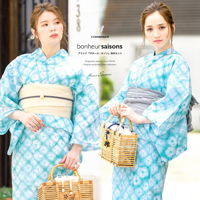 浴衣セット レディース レトロ 作り帯 浴衣セット 大人 3点セット 水色 ブルー 白 クリーム グレー 鹿の子 絞り染め調 綿麻 女性 ボヌールセゾン フリー
