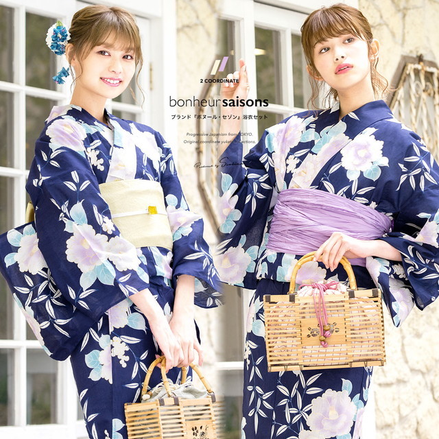 浴衣セット レディース レトロ 作り帯 浴衣セット 大人 3点セット 紺 ネイビー クリーム 椿 ツバキ つばき 葉 ラメ 女性 ボヌールセゾン フリー