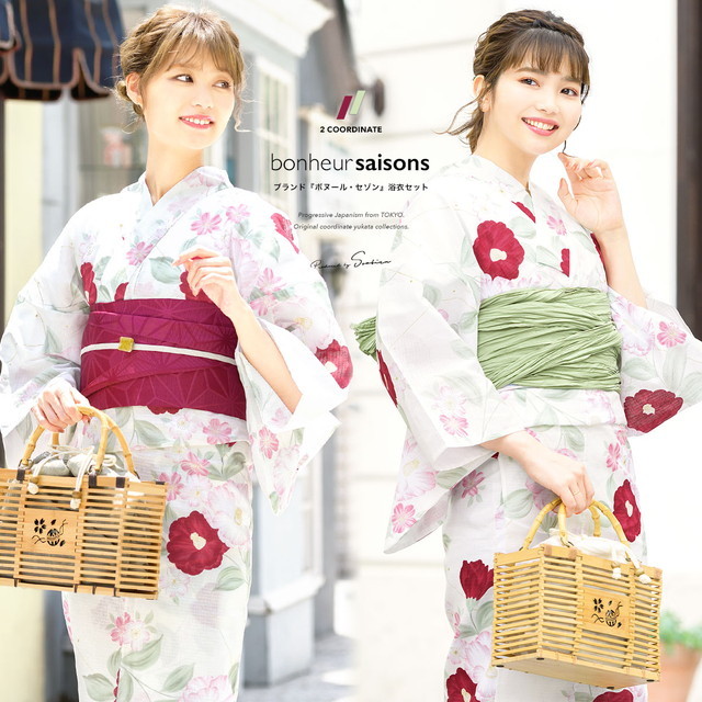 浴衣セット レディース レトロ 作り帯 浴衣セット 大人 3点セット 白系 ホワイト 赤紫 椿 花 ラメ 綿 女性 ボヌールセゾン フリー