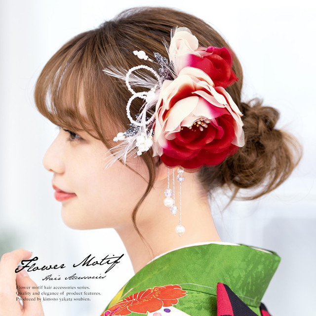 成人式 髪飾り 成人式の髪飾り 2点セット 花 マラボー パール ラメ 赤×クリーム 卒業式 袴 結婚式 パーティー ドレス 婚礼 着物 髪留め ヘアアクセサリー 日本製 和装