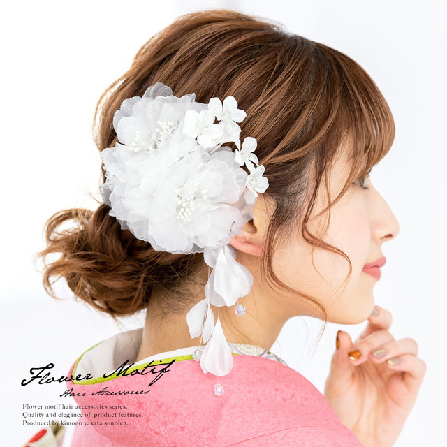成人式 髪飾り 成人式の髪飾り 2点セット 振袖 卒業式 袴 はかま 結婚式 花 ラインストーン パール ラメ ホワイト ドレス 婚礼 着物 髪留め ヘアアクセサリー ふりそで ゆかた 髪かざり 振り袖 和装