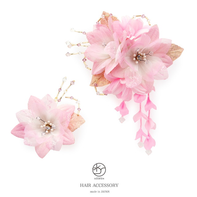 成人式 髪飾り 成人式の髪飾り 2点セット ブランド 花雫 スワロフスキー使用 ピンク 振袖 卒業式 袴 結婚式 ドレス 着物 和服 髪留め 和装