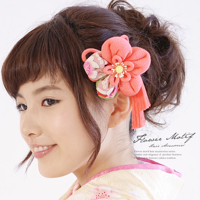 成人式 髪飾り 成人式の髪飾り 3点セット 卒業式 振袖 花 フラワー ピンク 梅 縮緬 和柄 房飾り 簪 髪留め 髪かざり 振り袖 ヘアアクセサリー 和装
