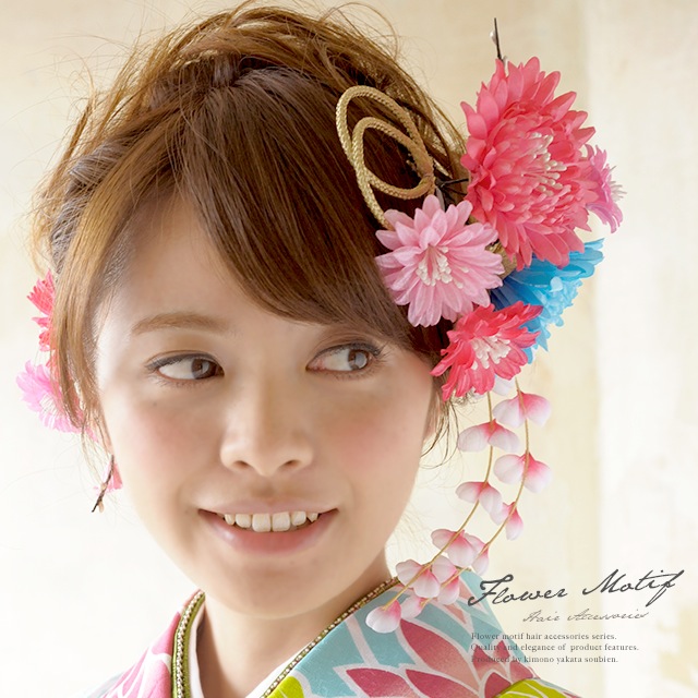 成人式 髪飾り 成人式の髪飾り 卒業式 2点セット 振袖 ピンク 水色 花 フラワー 組紐 ブラ パール ラメ 髪留め ヘアアクセサリー 和装