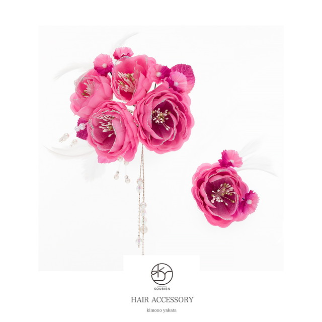 成人式 髪飾り 成人式の髪飾り 2点セット 振袖 卒業式 袴 浴衣 はかま 花 フラワー ピンクマゼンタ ビーズ ブラ 振袖 袴 髪留め 髪かざり 振り袖 ヘアアクセサリー 和装