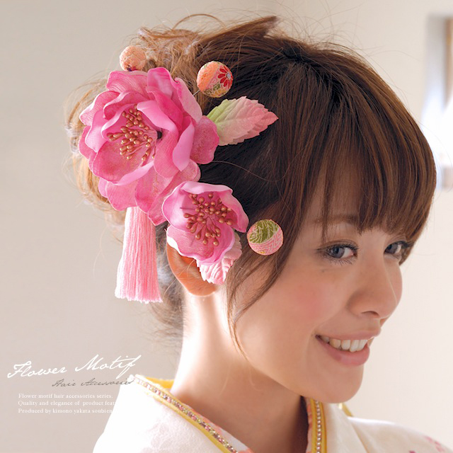 成人式 髪飾り 成人式の髪飾り 卒業式 2点セット 振袖向け ピンク 花 フラワー ビーズ ラメ 和柄 房飾り 髪留め 髪かざり 振り袖 ヘアアクセサリー 和装