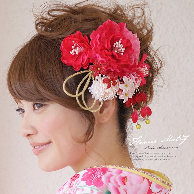 成人式 髪飾り 成人式の髪飾り 2点セット 牡丹 赤 コーム Uピン パール ラメ 藤 ブラ 髪留め 髪飾り ヘアアクセサリー 袴 浴衣 着物 振袖 卒業式 和装
