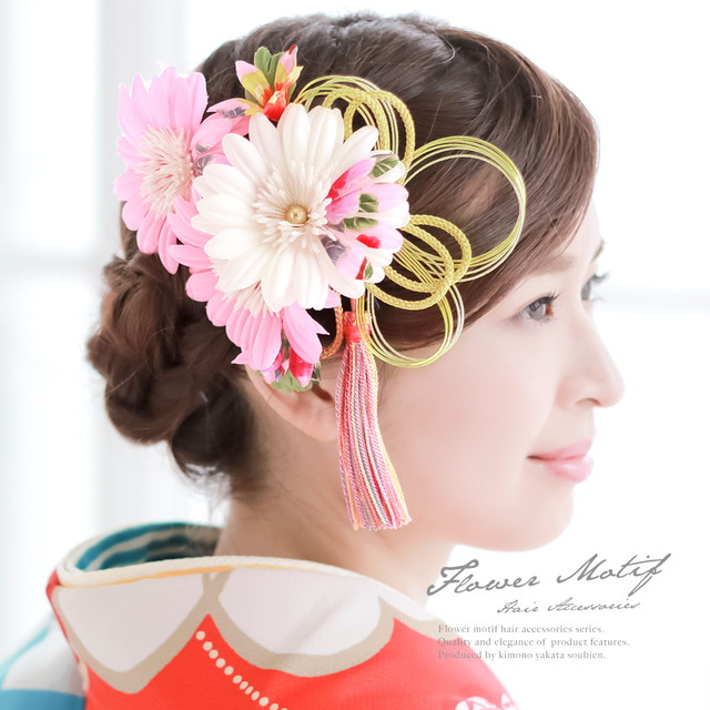 成人式 髪飾り 成人式の髪飾り 2点セット ピンク 菊 ガーベラ 花 房紐 水引 ラメ コサージュ 卒業式 振袖 袴 前撮り 髪留め ヘアアクセサリー 日本製 和装