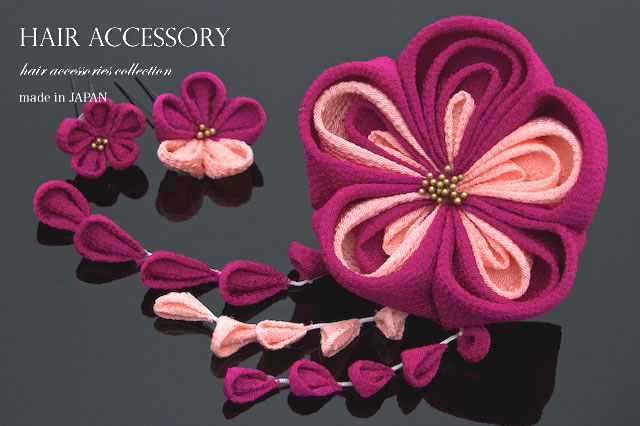 成人式 髪飾り 成人式の髪飾り つまみ細工 3点セット 赤紫 ピンク