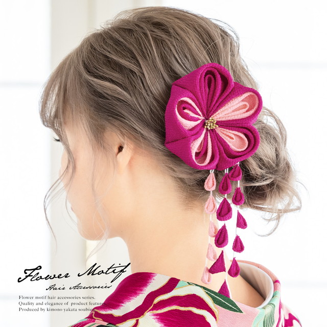 成人式 髪飾り 成人式の髪飾り つまみ細工 3点セット 赤紫 ピンクマゼンタ 薄梅 ぽりちりめん コーム 簪 ヘアアクセサリー 卒業式 日本製 和装