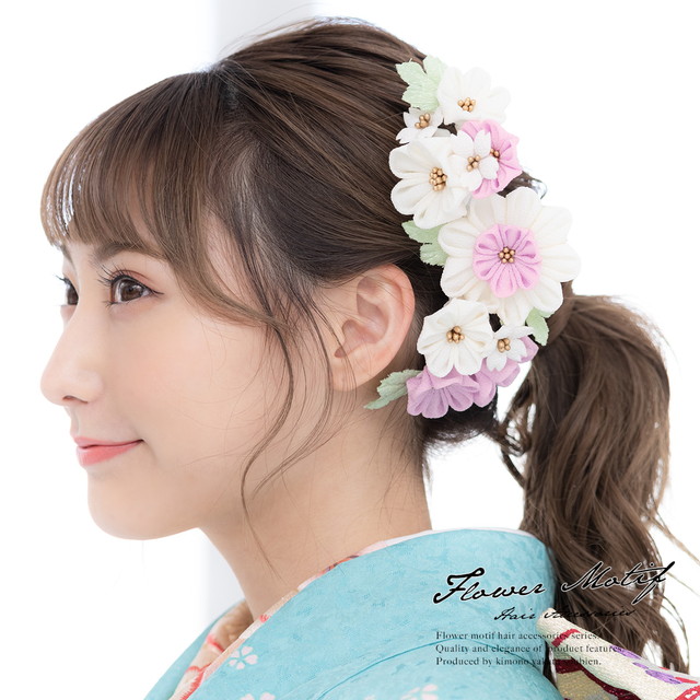 成人式 髪飾り 成人式の髪飾り つまみ細工 薄紫色 パープル 白 ホワイト 桜 菊 花 フラワー コサージュ コーム ワイヤー 髪留め 卒業式向け 振袖向け 袴向け ヘアアクセサリー 日本製 和装