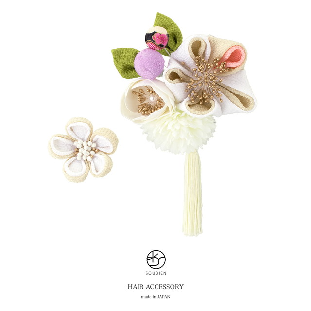 成人式 髪飾り 成人式の髪飾り つまみ細工 ２点セット 白 ホワイト 薄茶色 ベージュ 椿 花 ピンポンマム 玉飾り 縮緬 ちりめん コサージュ 房飾り コーム Uピン 髪留め ヘアアクセサリー 振袖向け 卒業式向け 日本製 和装