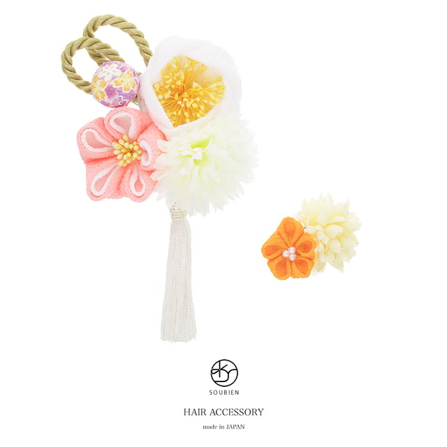 成人式 髪飾り 成人式の髪飾り つまみ細工 ２点セット 白 ホワイト ピンク 椿 ピンポンマム 花 玉飾り 組紐 縮緬 コサージュ 房飾り コーム Uピン ヘアアクセ 卒業式 日本製 和装
