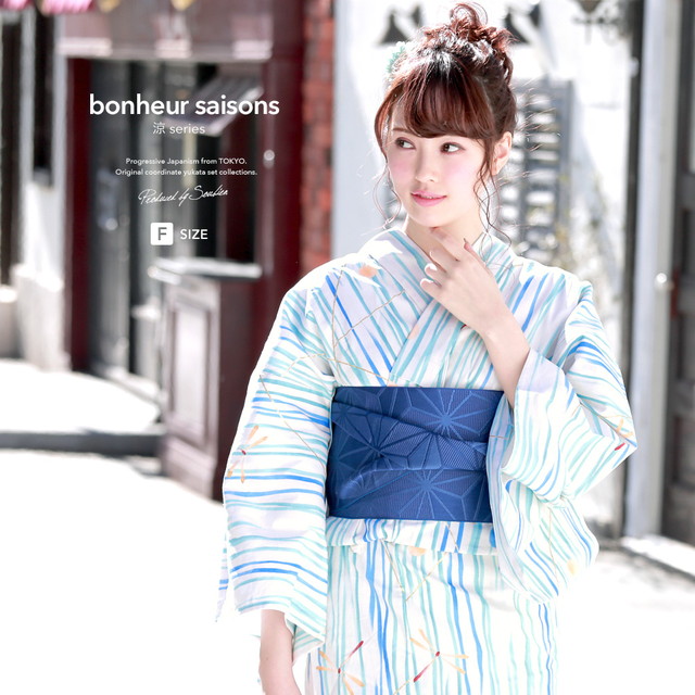 浴衣セット レディース レトロ 浴衣セット 大人 3点セット 水色 ブルー 白 青 雨縞 水玉 蜻蛉 トンボ ラメ 綿 半幅帯 女性 ボヌールセゾン フリー