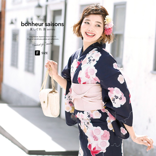 浴衣セット レディース レトロ 浴衣セット 大人 3点セット 紺系 ネイビー ピンク 雪輪 梅 花 金魚 綿 紅梅織 半幅帯 女性 ボヌールセゾン フリー