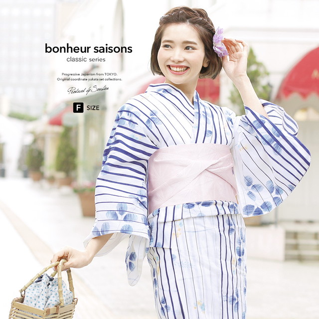 浴衣セット レディース レトロ 浴衣セット 大人 3点セット 白系 ホワイト 青 ブルー ピンク 萩 縞 綿麻 半幅帯 女性 ボヌールセゾン フリー