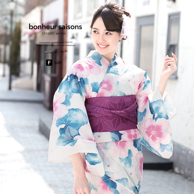 浴衣セット レディース レトロ 浴衣セット 大人 3点セット 白系 ホワイト ピンク 紫 芙蓉 花 ラメ 綿麻 半幅帯 女性 ボヌールセゾン フリー