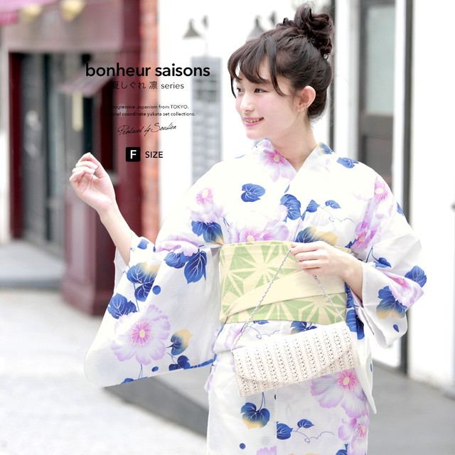 浴衣セット レディース レトロ 浴衣セット 大人 3点セット 白系 ホワイト 青 黄緑 木芙蓉 花 綿 紅梅織 半幅帯 女性 ボヌールセゾン フリー