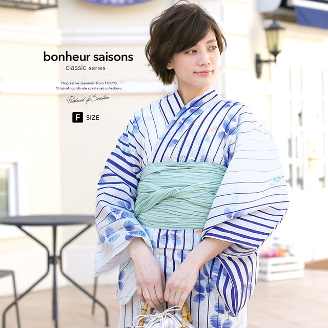 浴衣セット レディース レトロ 浴衣セット 大人 3点セット 白系 ホワイト 青 ブルー 水色 萩 縞 綿麻 兵児帯 女性 ボヌールセゾン フリー