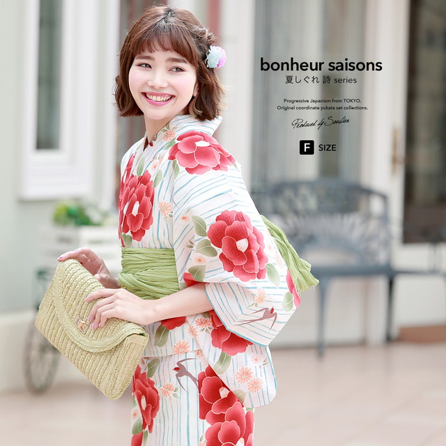 浴衣セット レディース レトロ 浴衣セット 大人 3点セット 白系 ホワイト 赤 レッド 緑 椿 菊 つばめ 燕 雨縞 ラメ 綿 紅梅織 兵児帯 女性 ボヌールセゾン フリー