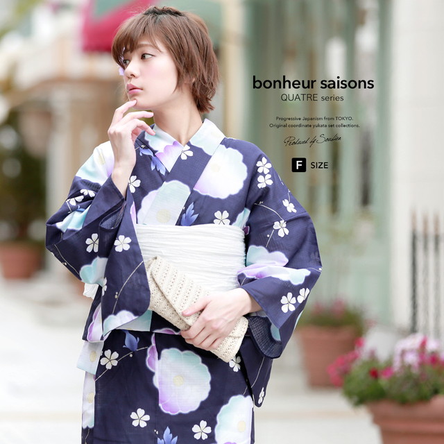 浴衣セット レディース レトロ 浴衣セット 大人 3点セット 紺系 ネイビー 白 梅 花 桜 金魚 ラメ 綿 紅梅織 兵児帯 女性 ボヌールセゾン フリー