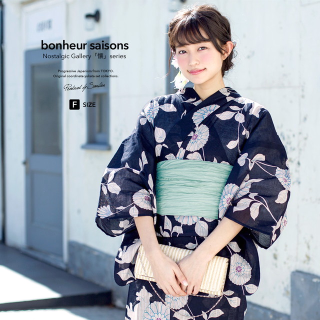 浴衣セット レディース レトロ 浴衣セット 大人 3点セット 紺系 ネイビー 水色 菊 キク 花 猫 ネコ ねこ 綿麻 兵児帯 女性 ボヌールセゾン フリー