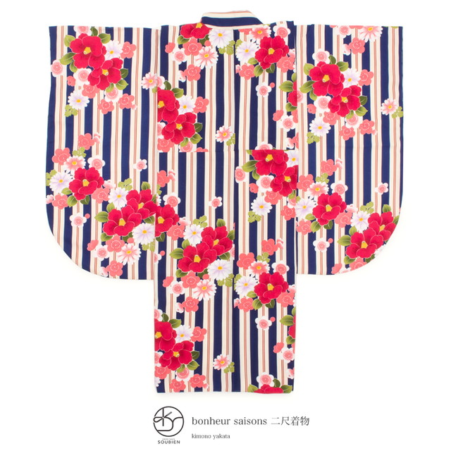 袴用二尺袖着物 ブランド bonheur saisons（ボヌールセゾン） 紺 ネイビー ピンク 椿 梅 花 縞 菊紗綾形 レトロモダン 小紋柄 小振袖 卒業式 女性 レディース 仕立て上がり