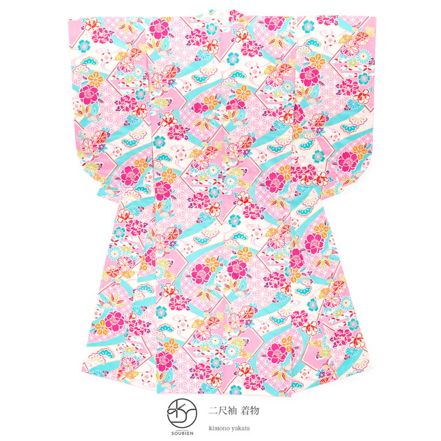 袴用二尺袖着物 ピンク 水色 牡丹 菊 桜 梅 花 七宝 色紙 小紋柄 レトロモダン 小振袖 卒業式 謝恩会 女性 レディース 仕立て上がり