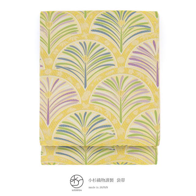 袋帯 訪問着 留袖 振袖 礼装 正装 金 紫 緑 シルバー ゴールド 花 女性用 レディース 仕立て上がり日本製 送料無料