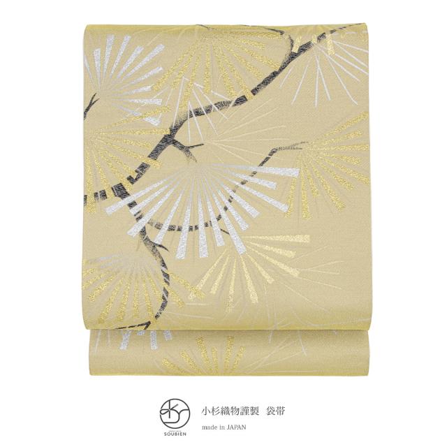 袋帯 訪問着 留袖 振袖 礼装 正装 金 ゴールド シルバー 黒 松 花 女性用 レディース 仕立て上がり日本製 送料無料