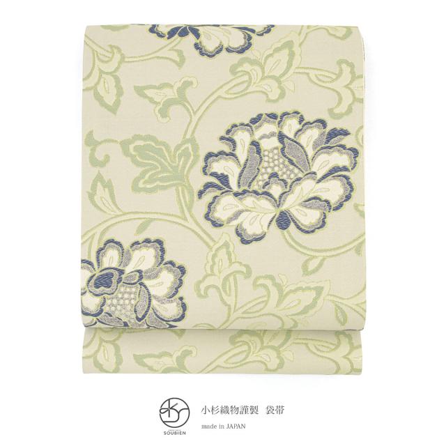 袋帯 訪問着 留袖 振袖 礼装 正装 金 ゴールド ベージュ クリーム ネイビー 唐花 花 女性用 レディース 仕立て上がり日本製 送料無料