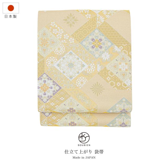 袋帯 単品 レディース 小杉織物 訪問着 礼装 正装 フォーマル ベージュ 花菱 全通柄 ポリエステル 仕立て上がり 日本製 送料無料