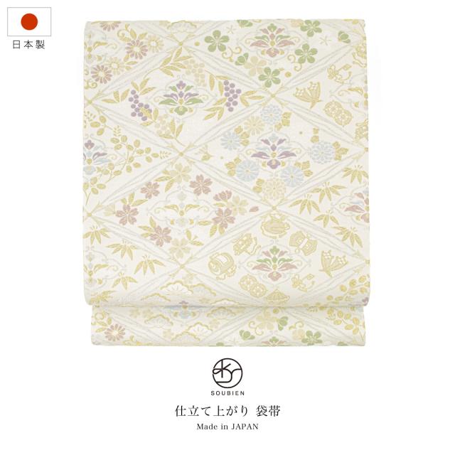 袋帯 単品 訪問着 留袖 振袖 礼装 正装 小杉織物 オフホワイト 白 葡萄唐草 菱 全通柄 レディース 仕立て上がり フォーマル 日本製 送料無料