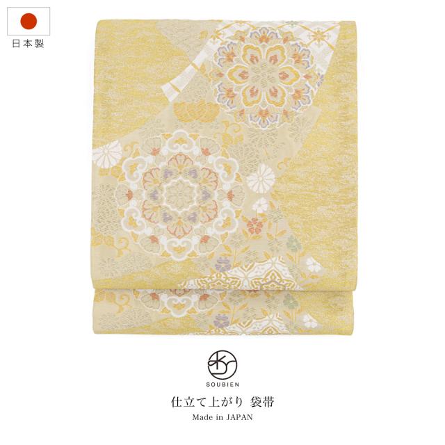 袋帯 単品 訪問着 留袖 振袖 礼装 正装 小杉織物 ゴールド 金色 稜花唐花 全通柄 レディース 仕立て上がり フォーマル 日本製 送料無料
