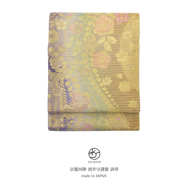 【未仕立て】袋帯 振袖用 金色 ゴールド 紫色 グラデーション 花唐草 牡丹 菊 京都西陣織 2409 酒井守 六通柄 成人式 フォーマル 日本製 送料無料