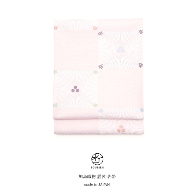 【未仕立て】袋帯 フォーマル ピンク 白 格子 市松 チェック 松葉菱 加島織物 京都西陣織 証紙 565 六通柄 日本製 送料無料