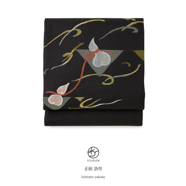 【未仕立て】袋帯 黒 ブラック 流水 瓢箪 綴織 正絹 お太鼓柄 カジュアル 夏向き