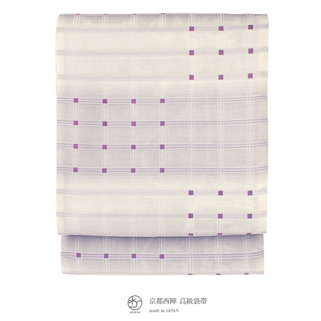 【未仕立て】袋帯 弥栄織物 生成 オフホワイト 灰紫色 ライトパープルグレー 紫 縞 格子 市松 正絹 京都西陣織 279 六通柄 フォーマル カジュアル 日本製