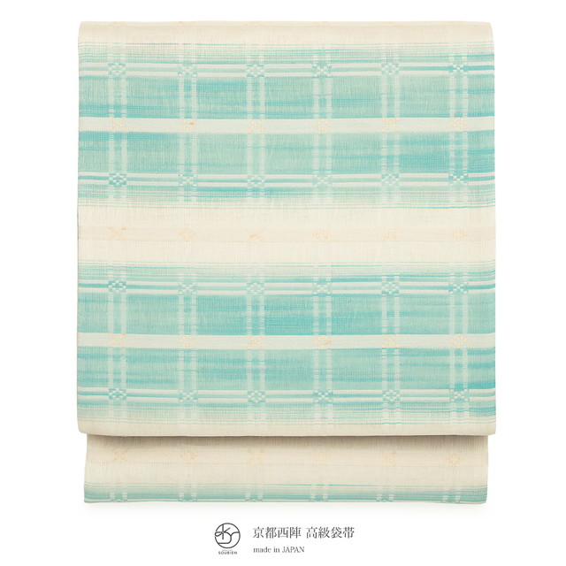 【未仕立て】袋帯 弥栄織物 水色 ミントブルー 生成り色 縞 バツ 菱 格子 正絹 京都西陣織 有楽 279 六通柄 夏向き 単衣向き 軽め フォーマル カジュアル 日本製