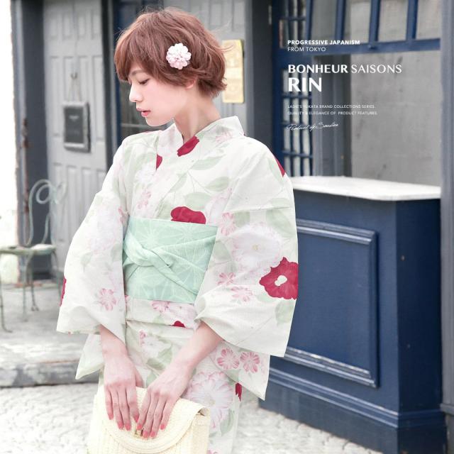 浴衣セット レディース レトロ 浴衣セット 大人 3点セット 白系 ホワイト 水色 椿 つばき 綿 紅梅 ラメ 半幅帯 女性 ボヌールセゾン