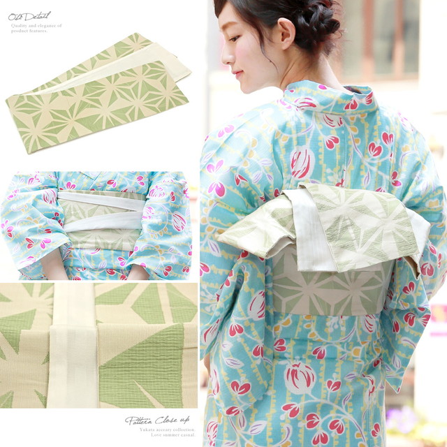浴衣セット レディース レトロ 浴衣セット 大人 3点セット 水色 ブルー