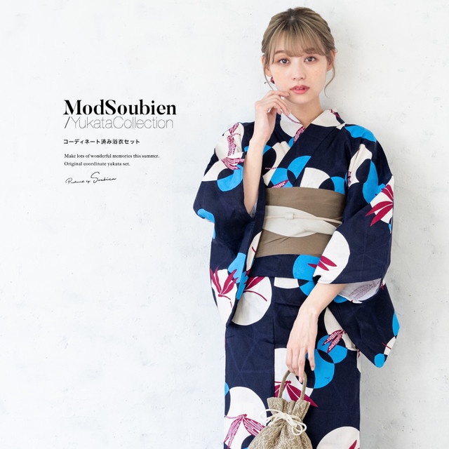 浴衣 セット レディース 浴衣セット 半幅帯 2023 大人 3点セット 紺 ネイビー 水玉 蜻蛉 トンボ グレージュ S フリー ボヌールセゾン 送料無料