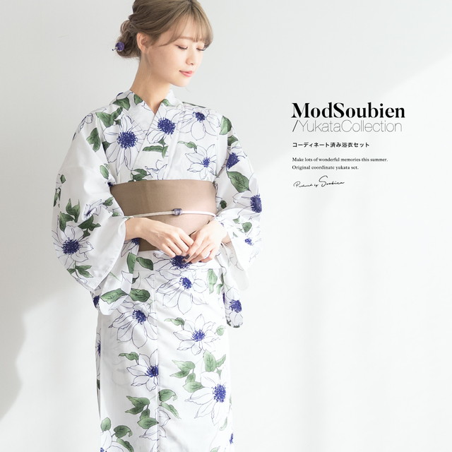 浴衣 セット レディース 浴衣セット 半幅帯 2023 大人 3点セット ホワイト 白 クレマチス 花 フラワー モダン グレージュ S フリー 送料無料