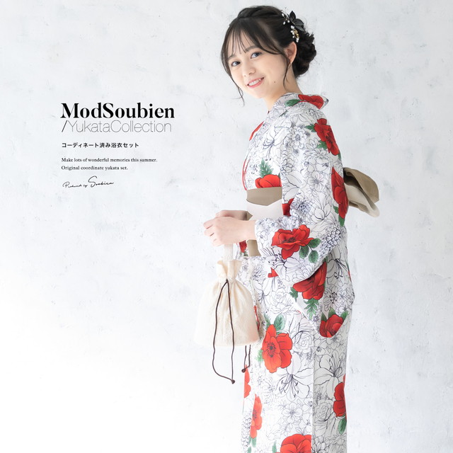 浴衣 セット レディース 浴衣セット 半幅帯 2023 大人 3点セット ホワイト 白 赤 椿 ツバキ 百合 ユリ 花 モダン グレージュ S フリー 送料無料