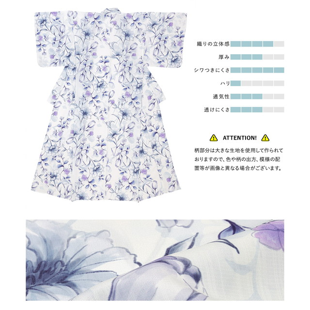 浴衣 セット レディース 浴衣セット 半幅帯 2023新作 大人 3点セット