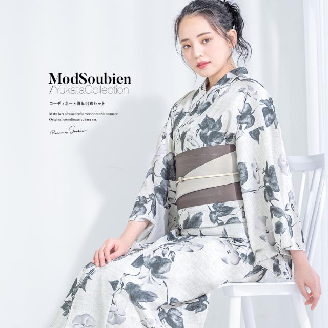 浴衣 セット レディース 浴衣セット 半幅帯 2023新作 SOUBIENオリジナル 大人 3点セット 吸水速乾 CoolPass グレー系 灰色 朝顔 あさがお 花 S フリー 送料無料